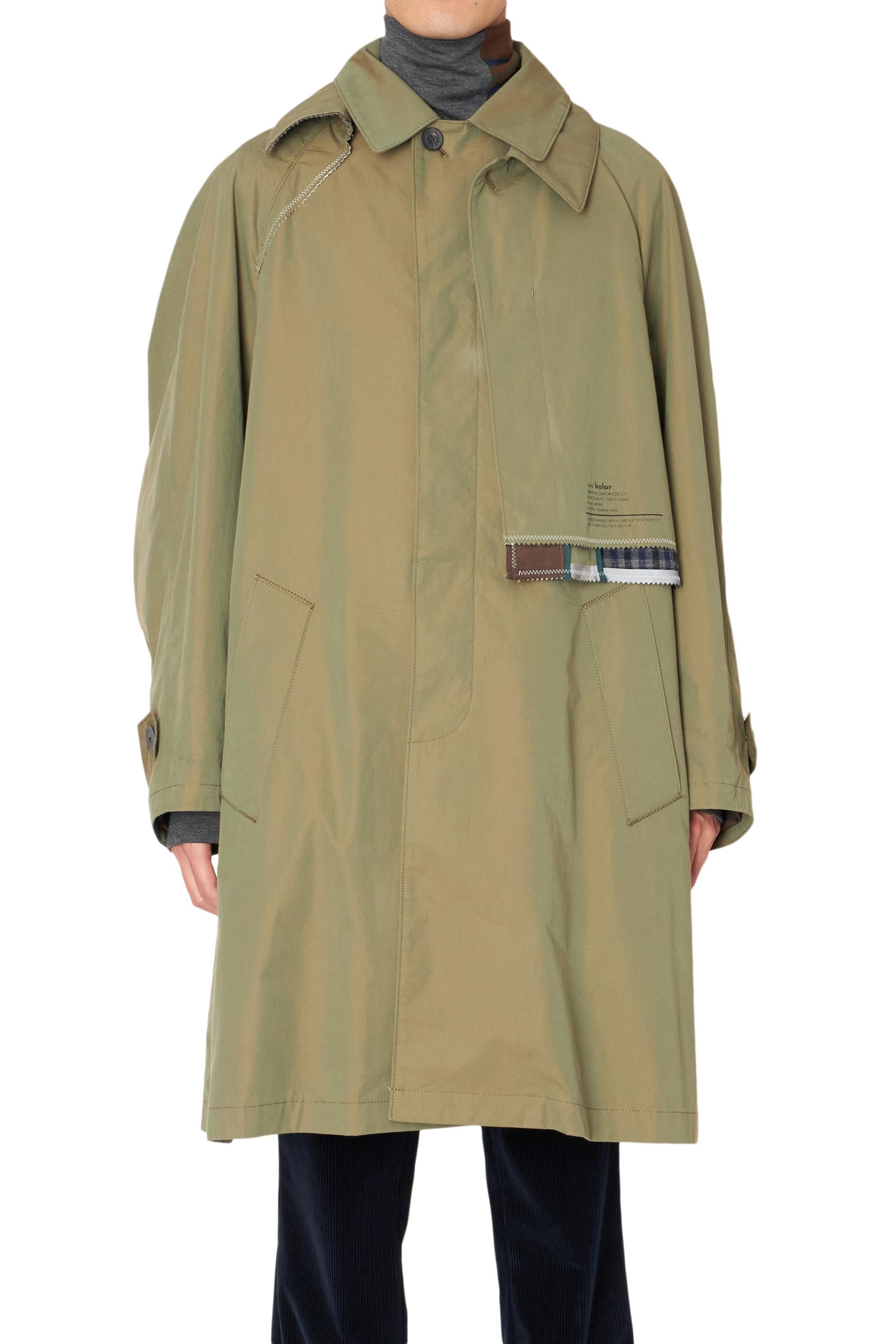 Outer – kolor official online store